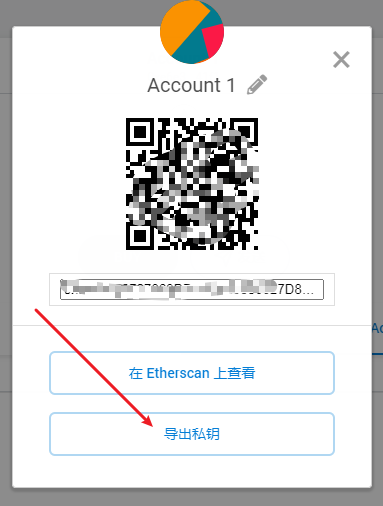 MetaMask/外部账户导入到Geth私链的方法（相同地址）小结_metamask导入keystore文件-CSDN博客