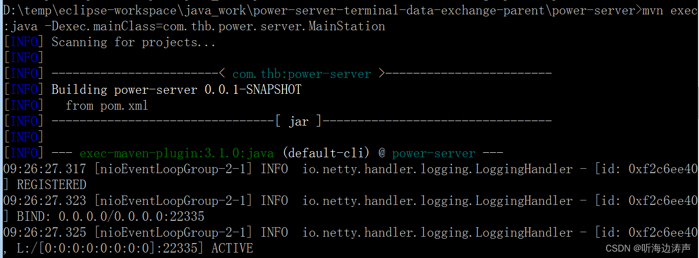 Netty：服务端通过ServerBootstrap的childHandler函数设置处理客户端的ChannelHandler_netty childhandler-CSDN博客