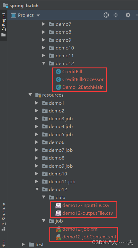 Spring Batch之多线程Step(十五)_spring batch 多线程-CSDN博客