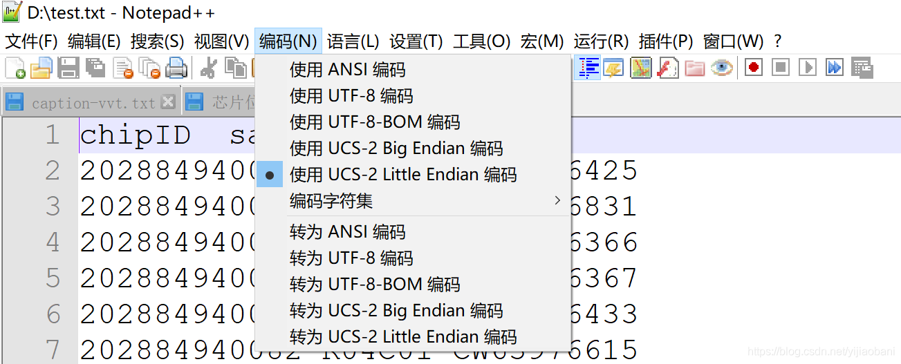 R语音读取txt报错：UTF-16不支持 或者＜ff＞＜fe＞＜63＞‘多字节字符串有错_r语言多字节字符串有错-CSDN博客