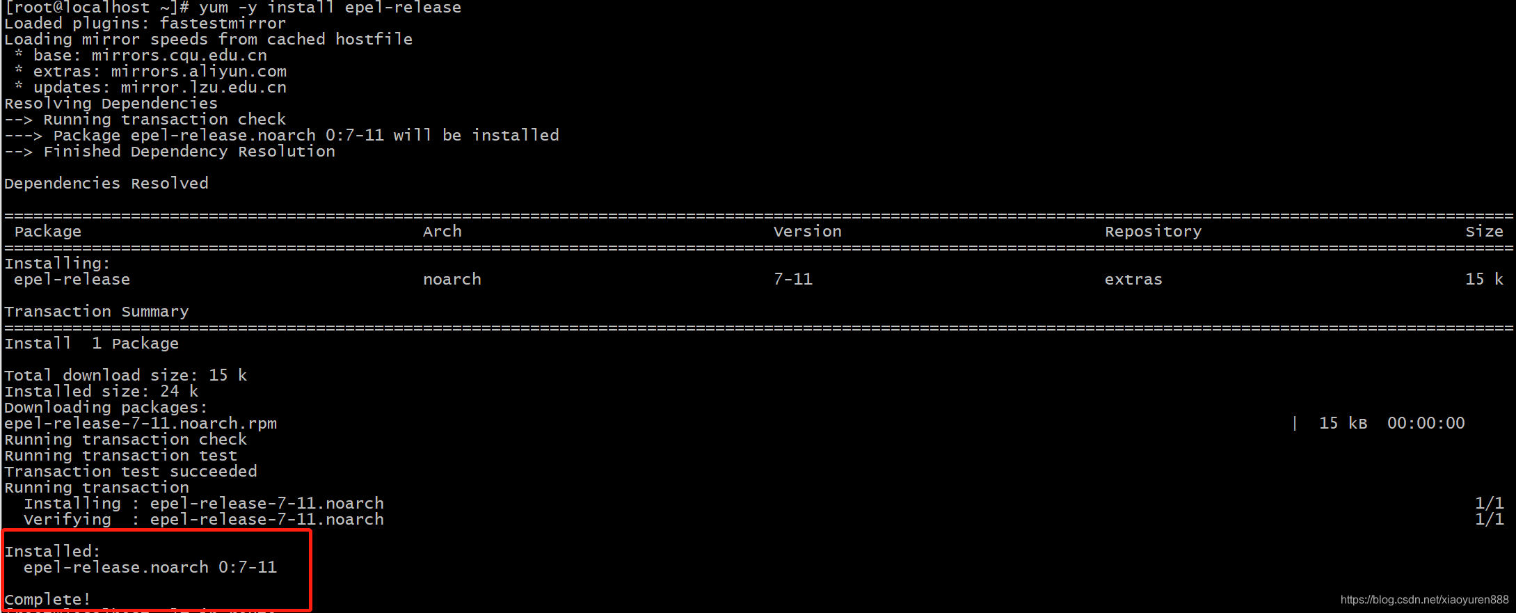 关于linux下使用vconfig配置vlan问题_yum vconfig-CSDN博客