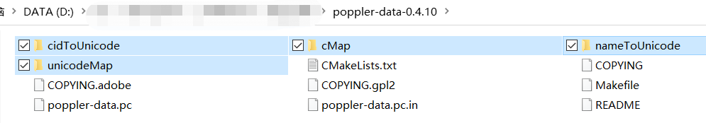 Qt5使用Poppler库解析中文PDF文件-CSDN博客
