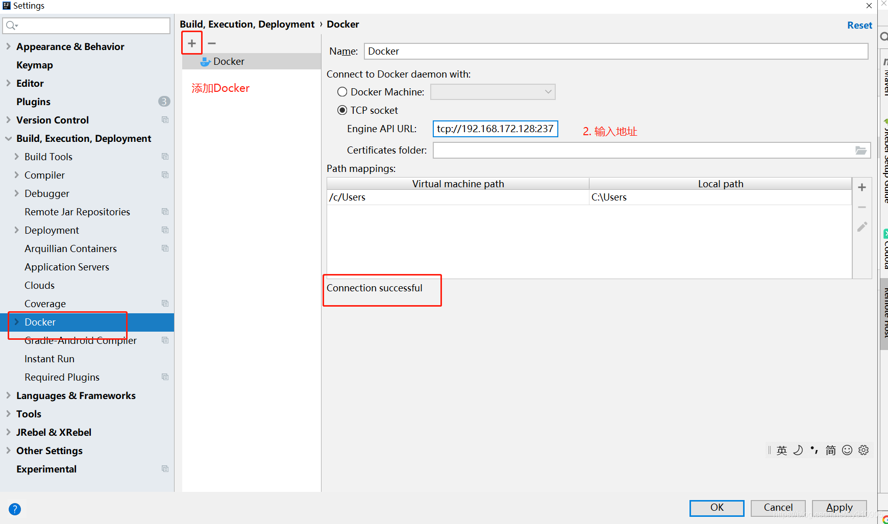 Idea：连接Docker服务器_com.intellij.docker.agent.apitaskexception: org.ap-CSDN博客