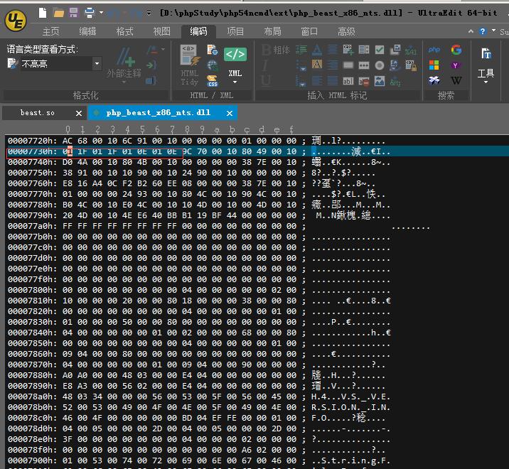 php-beast 加密 和 解密 详解-CSDN博客