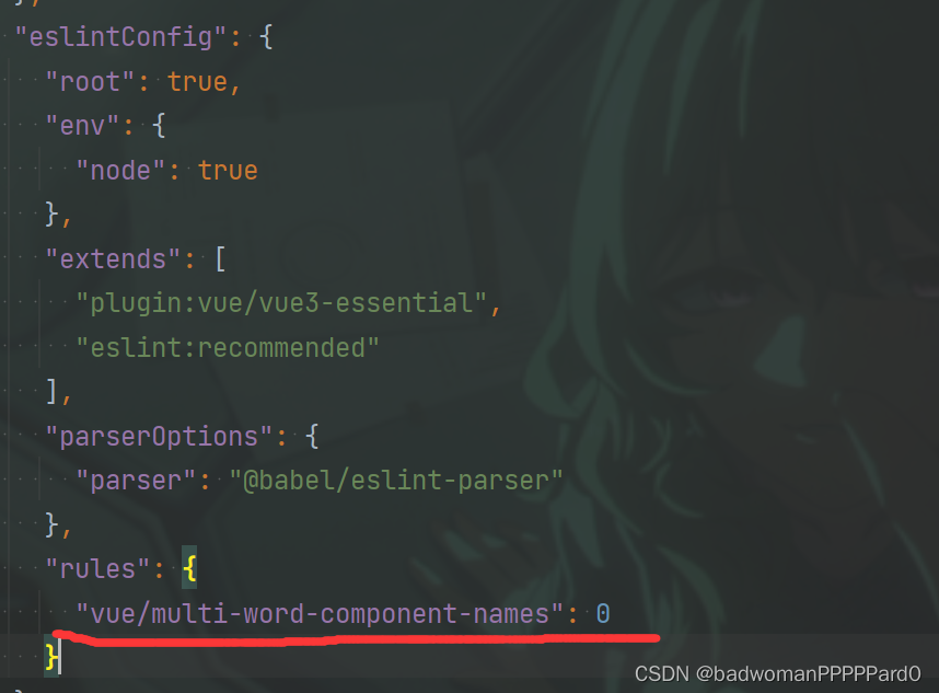 Vue3 Component name “***********“ should always be multi-word_component name "dashboard" should ...