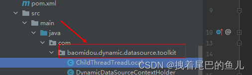 MyBatis-Plus多数据源dynamic-datasource解决多线程情境下数据源切换失效问题_dynamicdatasource 切换不成功-CSDN博客