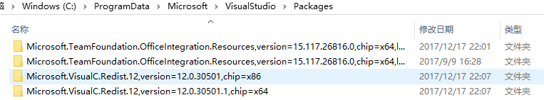 VS2017：无法安装Win10SDK_10.0.15063.UWP.Native、无法安装Microsoft.VisualC.Redist.12_visual studio无法下载 ...