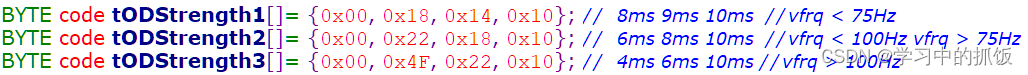 游戏玩家很重视的动态刷新率和OD的软件逻辑设计_动态od-CSDN博客