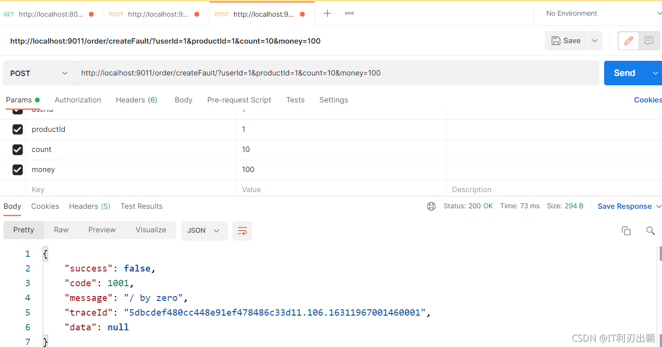 SkyWalking--整合dubbo--使用/教程/实例_skywalking dubbo-CSDN博客