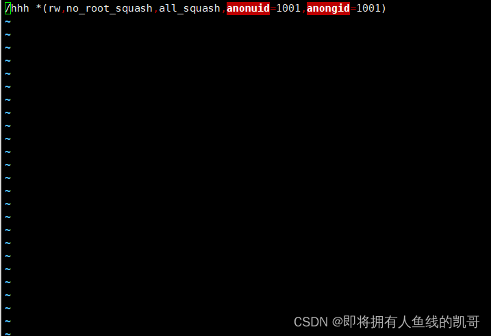 yum仓库（补充）及NFS共享_nas yum仓库-CSDN博客