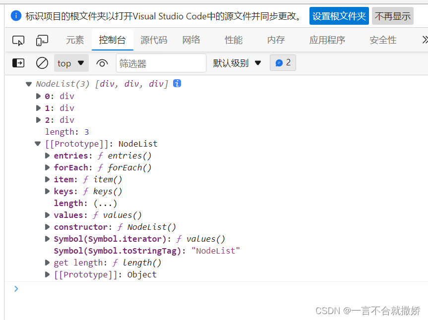 如何让页面跳动起来？使用JavaScript DOM API让你眼前一亮_页面抖动js-CSDN博客