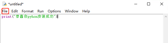 Python安装教程，图文教程（新手）_add python to environment variables-CSDN博客