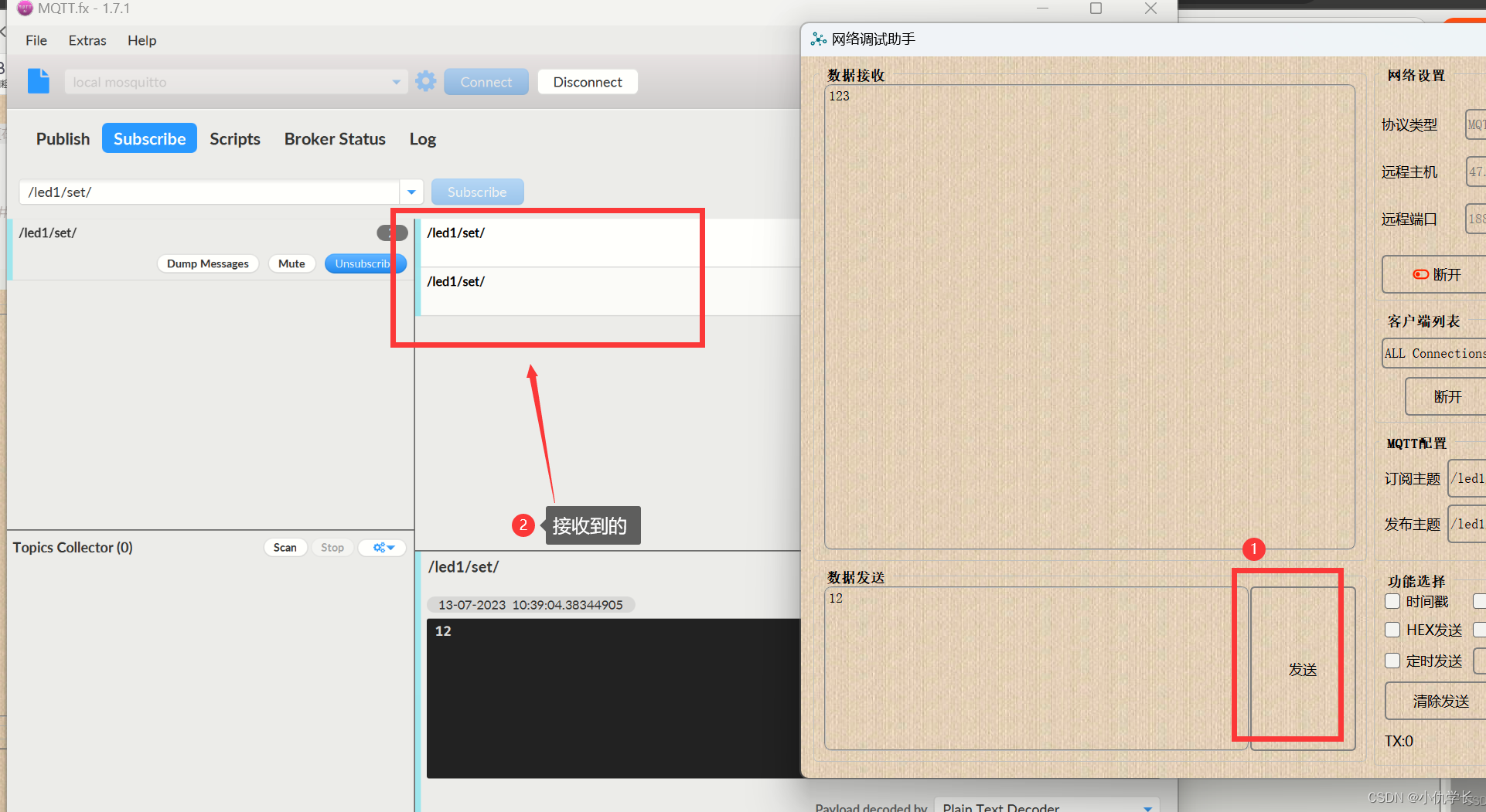 QT项目中部署MQTT环境_qt6 mqtt-CSDN博客