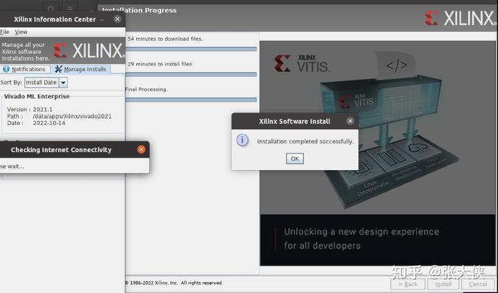 linux vivado安装卡在最后一步解决方案_generating installed device list-CSDN博客