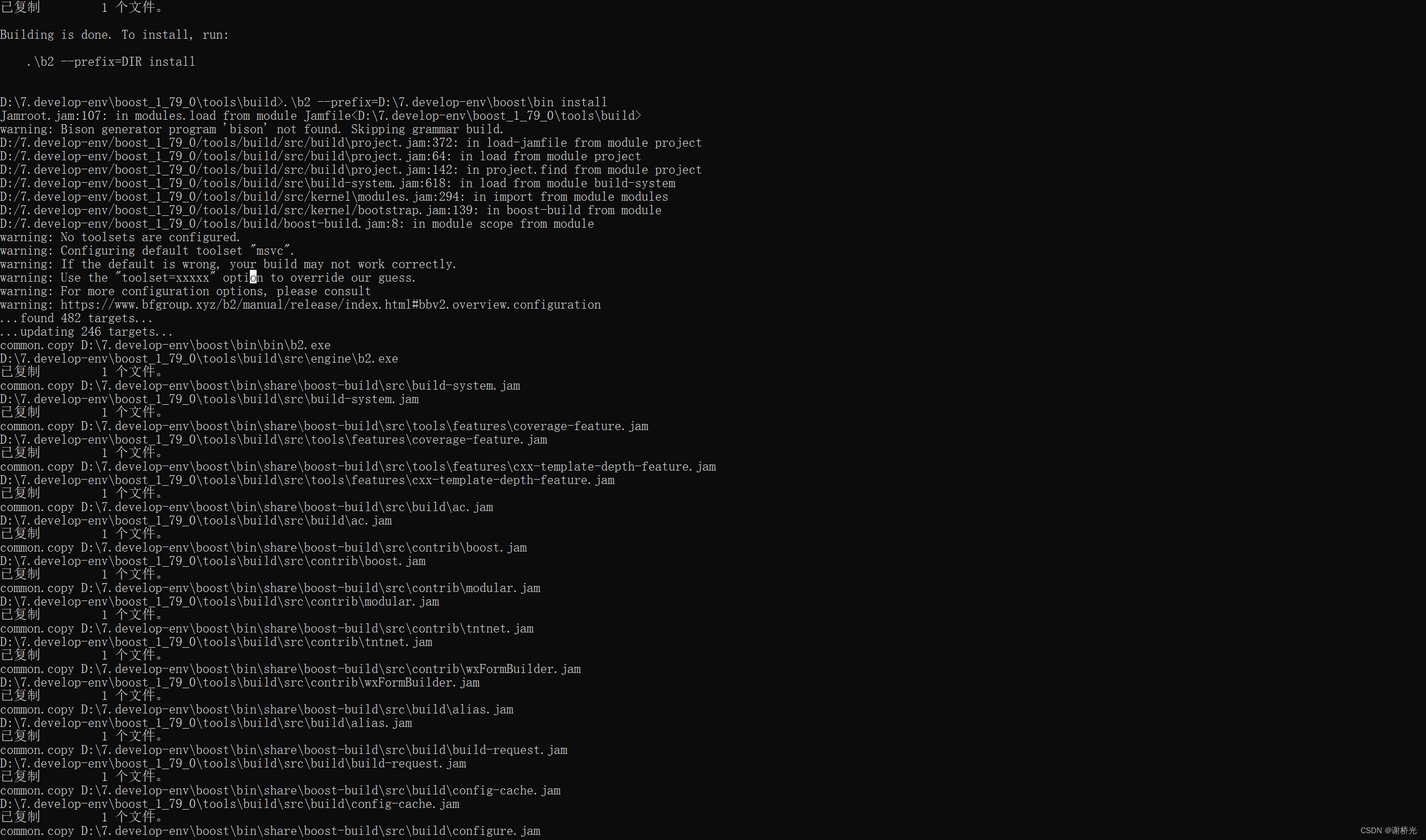 Windows环境下MITIE安装指南：解决CMake报错问题-CSDN博客