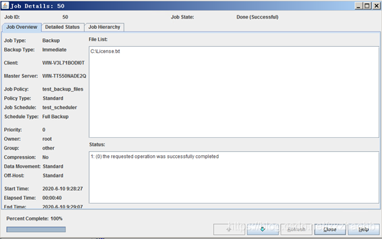 使用nbu备份数据文件和oracleoracle Sysbackup Nbu Csdn博客 