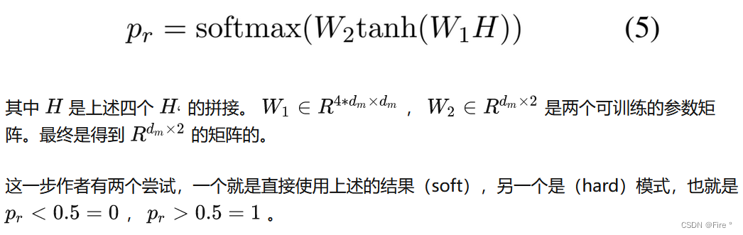 研读Joint Multi-modal Aspect-Sentiment Analysis with Auxiliary Cross-modal-CSDN博客