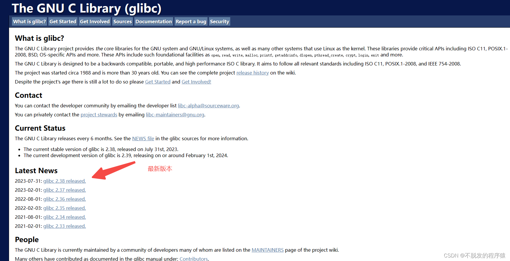 嵌入式Linux：Linux库函数-CSDN博客