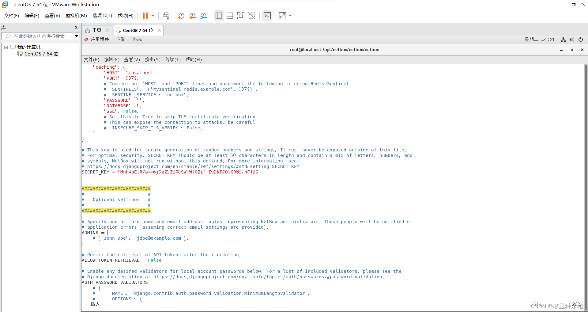 Netbox安装配置及使用_netbox部署-CSDN博客