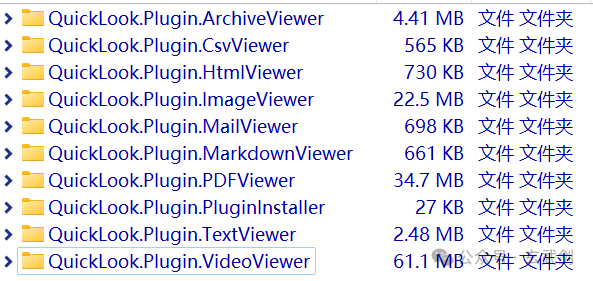 QuickLook最强大的C#开源文件预览神器_quicklook快捷键-CSDN博客
