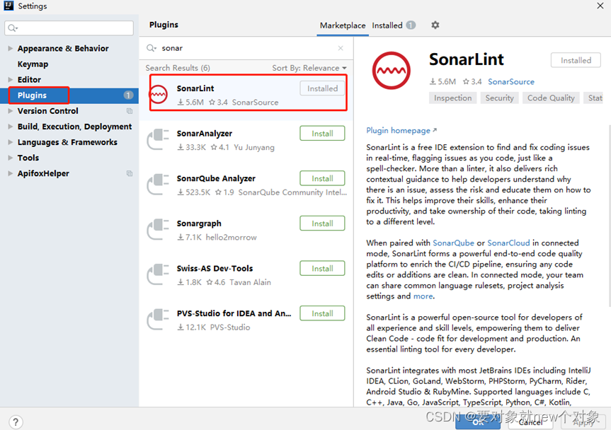 自动化代码质量审查sonar_sonarlint在git提交前检验-CSDN博客