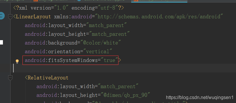 Android布局头部显示不全_android:fitssystemwindows="true" 导致fragment 高度短-CSDN博客