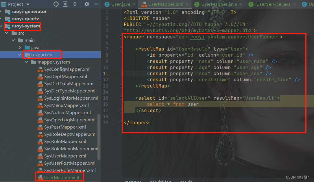 ruoyi-vue 代码生成_若依vue代码生成-CSDN博客