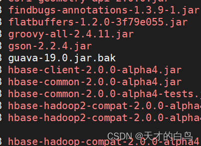 hive安装-CSDN博客