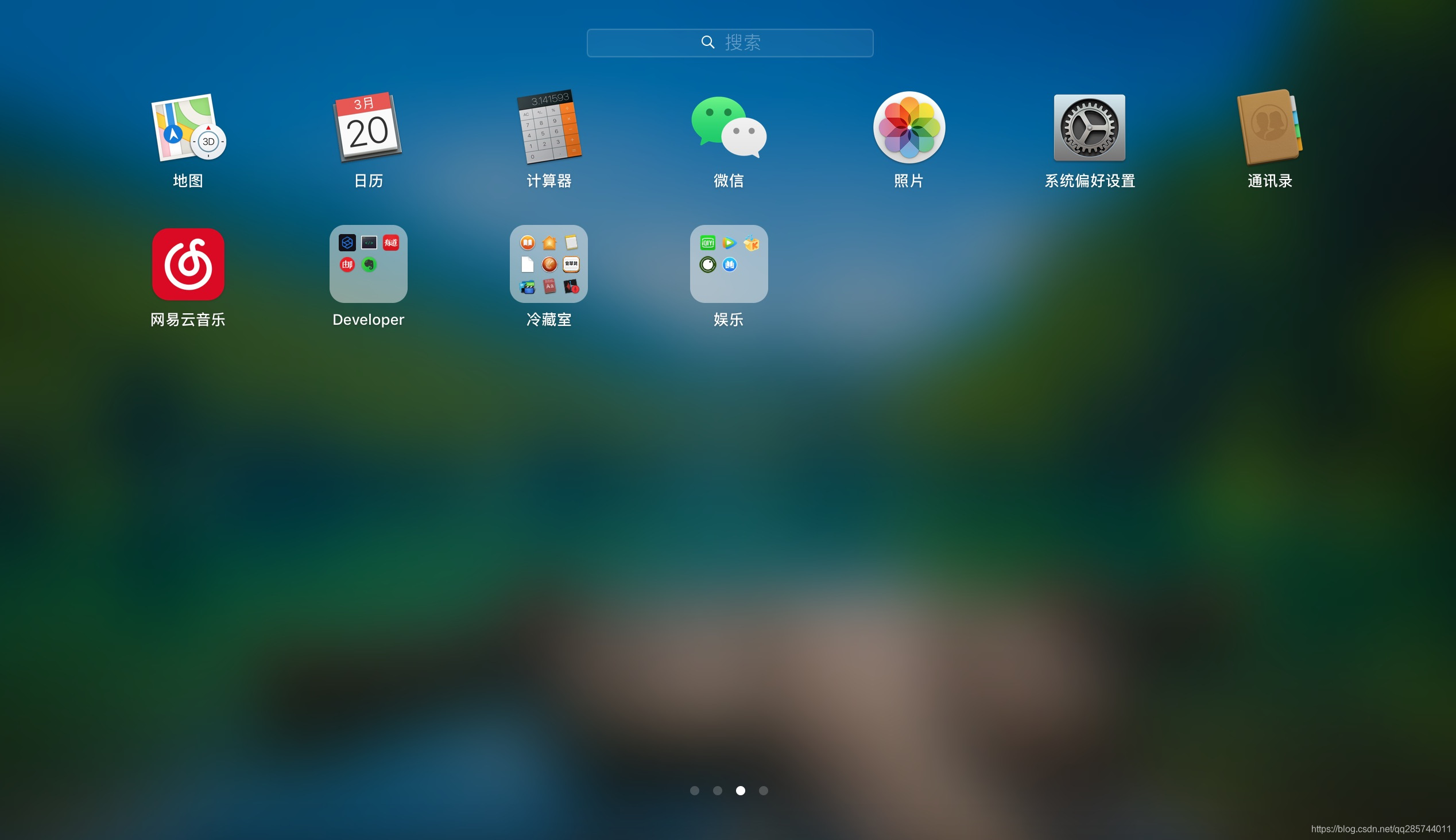 Mac Dashboard图标整理，图标按文件夹分类，APP归类，快速搜索_mac dashboard 自动整理-CSDN博客