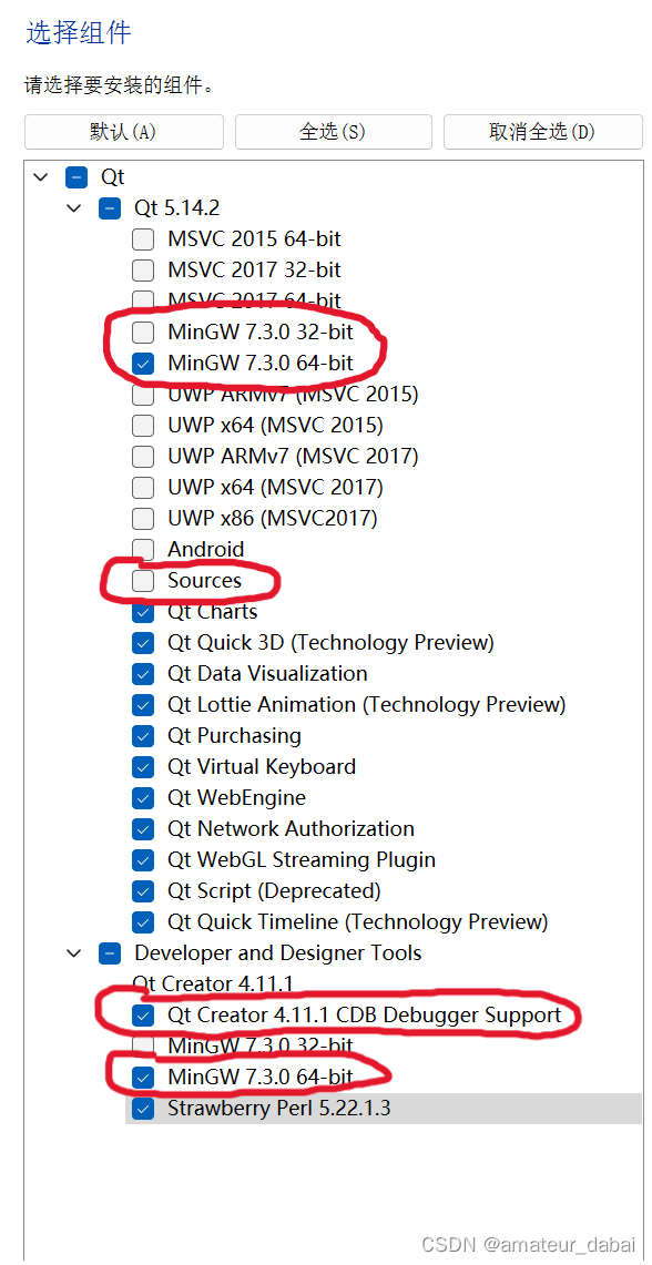 QT连接MYSQL（保姆级成功案例）_qt mysql-CSDN博客