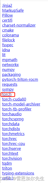 服务器pytorch环境配置_linux torch 1.12 & cuda 11.6 配置教程-CSDN博客