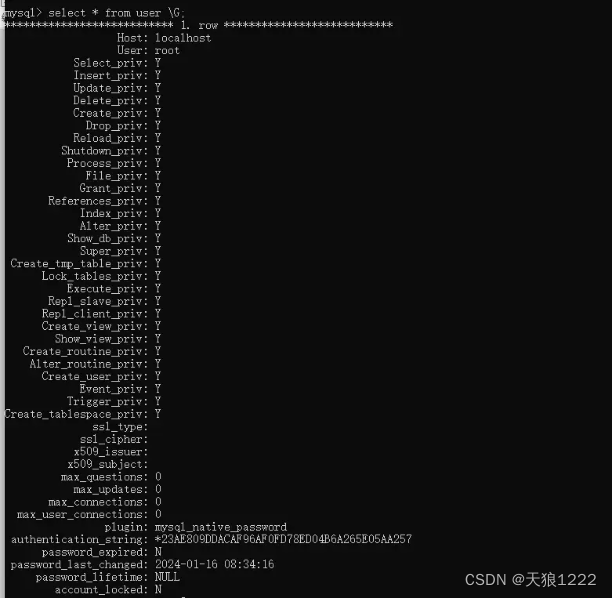mysql 用户管理-账户管理_mysql 删除用户-CSDN博客