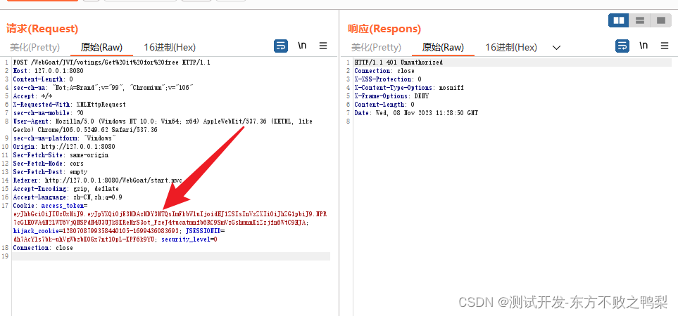 webgoat- Identity & Auth Failure 识别和认证失败-CSDN博客