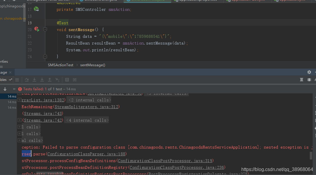 Springboot 测试类 [application.yml] cannot be opened because it does not exist-CSDN博客