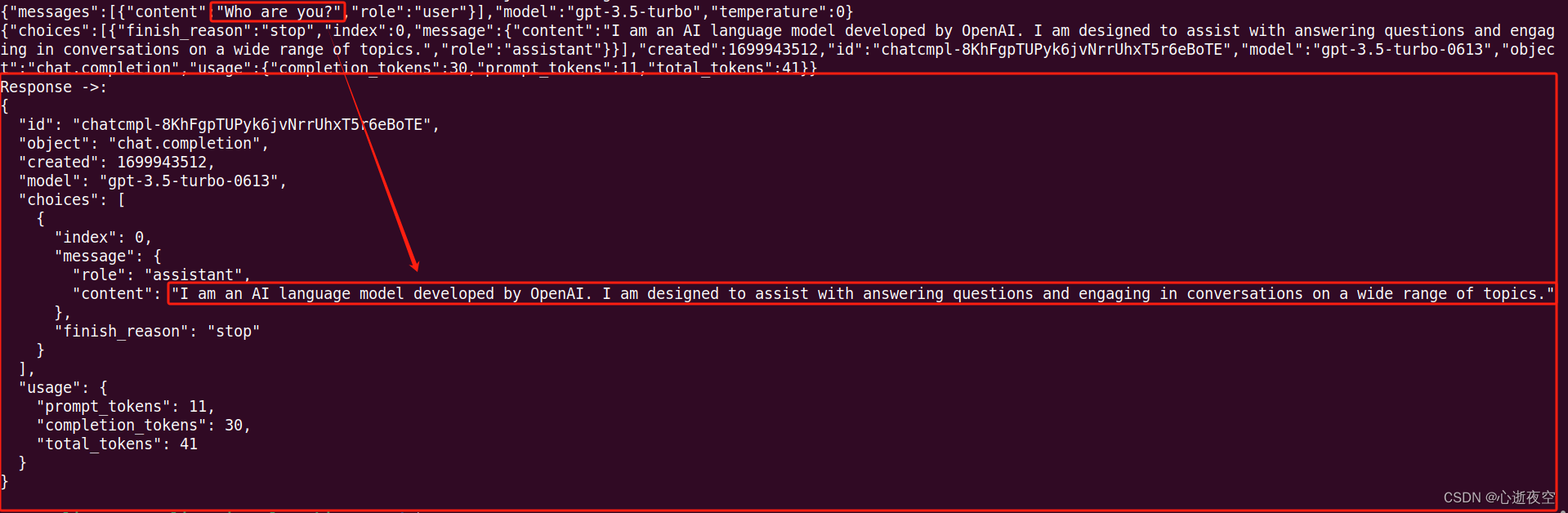 C++代码实现调用OpenAi接口Api_openai c++-CSDN博客