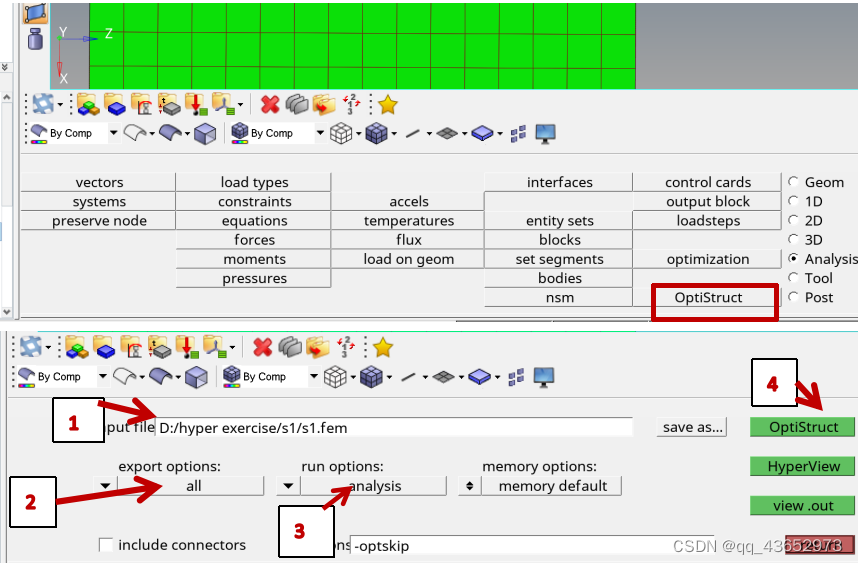 hypermesh分析流程_hypermesh静力学分析详细步骤-CSDN博客