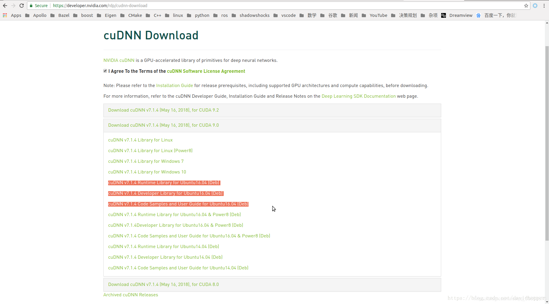 linux下安装cudnn_绛洞花主敏明-GitCode 开源社区
