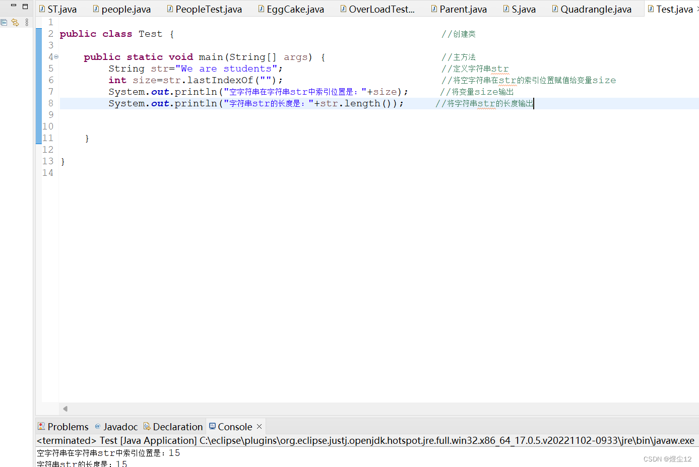 第十章，字符串总结_设定义语句: string str= “welcome”; 则str. substring (3) -CSDN博客