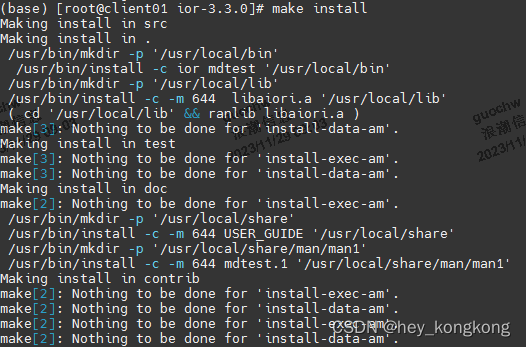 安装IOR，执行configure时报mpi compiler requested ,but could not use_configure: error: mpi compiler ...