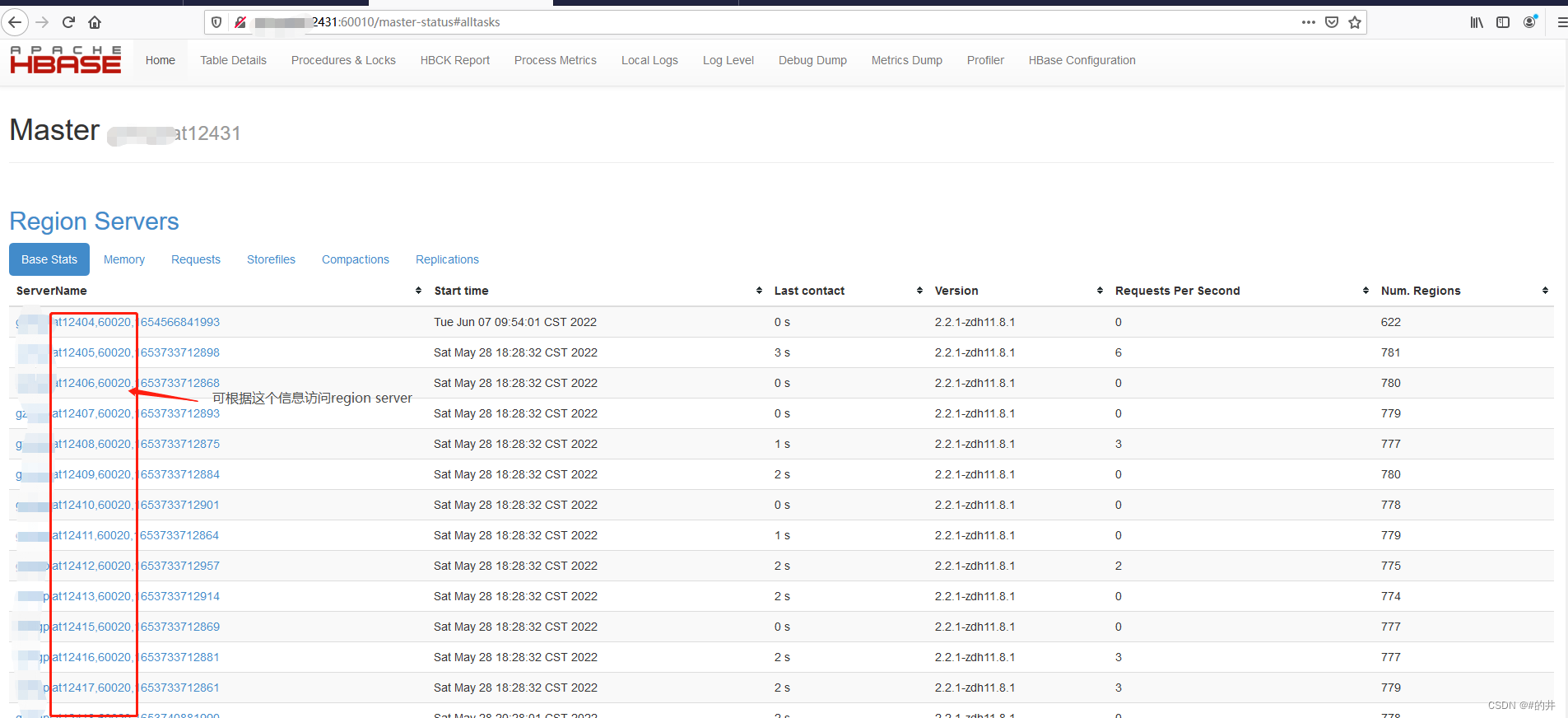 本地访问HBase Master Web界面指南-CSDN博客