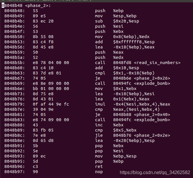 CS:APP bomblab 记录_bomblab中的psol-CSDN博客