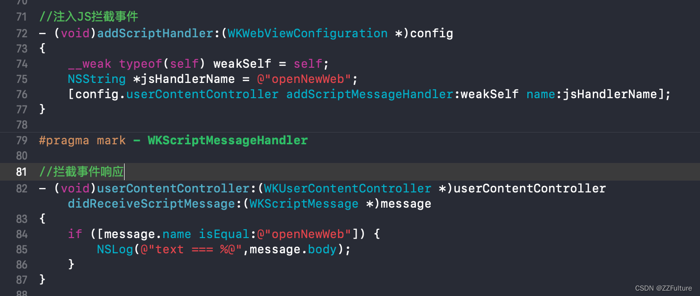 iOS JS交互总结，看这一篇文章就够了！-CSDN博客