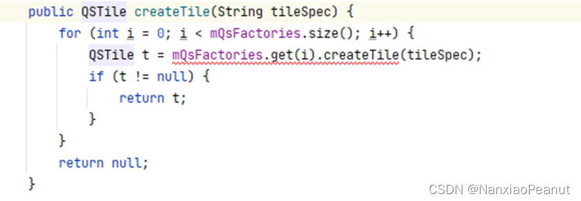 SystemUI QuickSettings流程梳理_system qs-CSDN博客