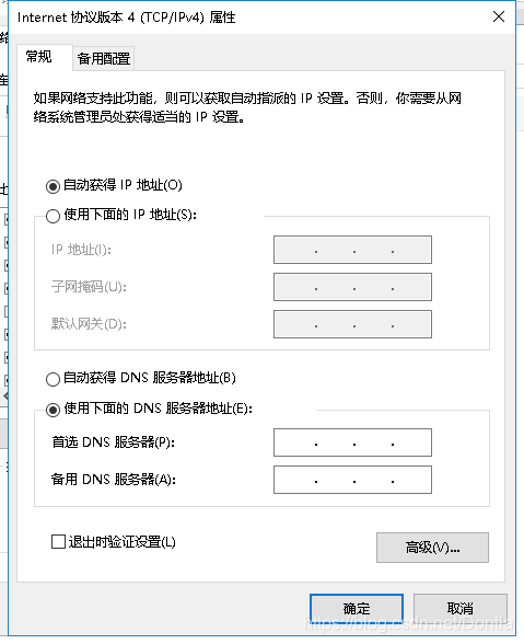 python 基于UDP协议的socket 报错：OSError: [WinError 10049] 在其上下文中，该请求的地址无效（绑定的ip要跟本地ip对应）_中,该请求的地址无效 ...