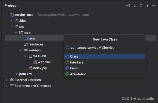 IDEA2023创建MavenWeb项目，并搭建Servlet工程_idea2023创建maven项目-CSDN博客