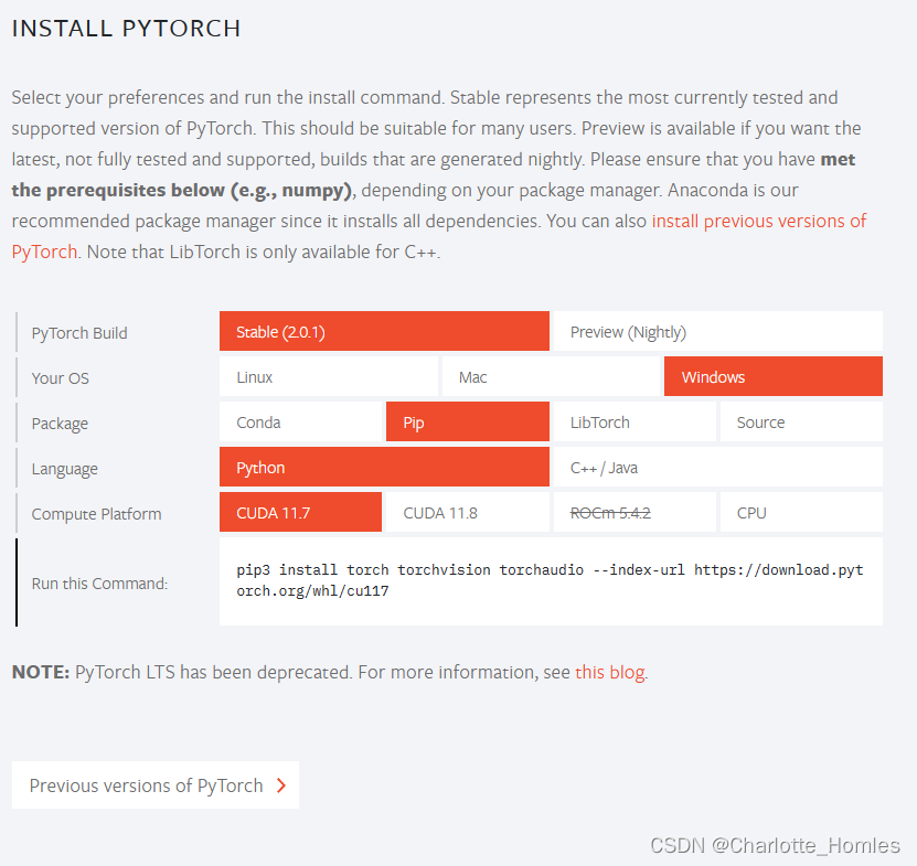 安装gpu版torch_如何按照gpu版torch-CSDN博客