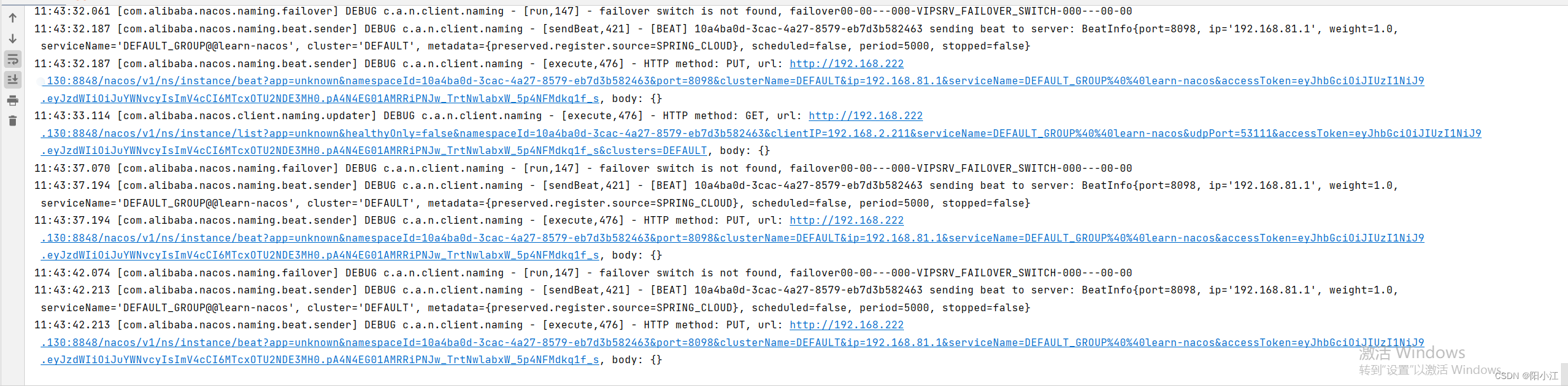 SpringBoot整合Nacos遇到的问题_nacos illegal dataid-CSDN博客