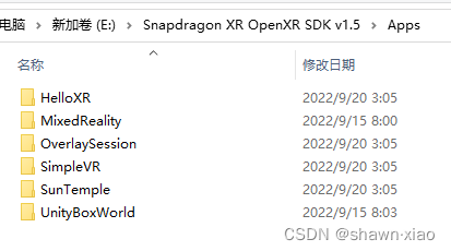 QXRService:高通SnapdragonXR OpenXR SDK v1.x 概略_qvrservice-CSDN博客