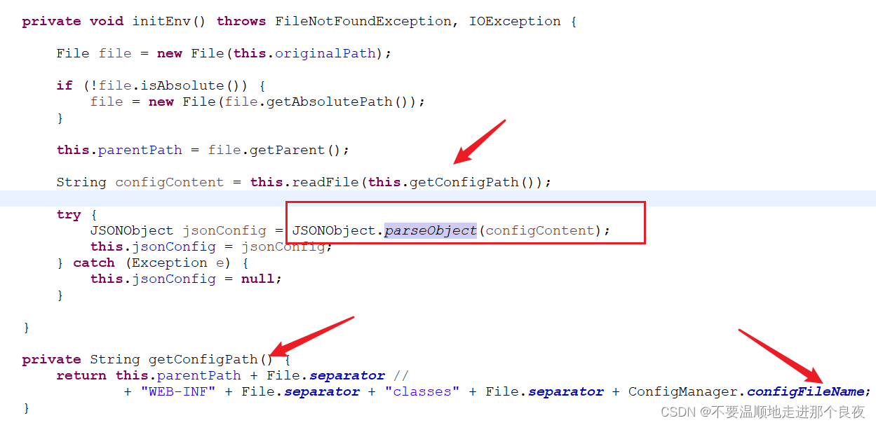 JAVA代码审计—JFinal_cms_jfinalcms-CSDN博客