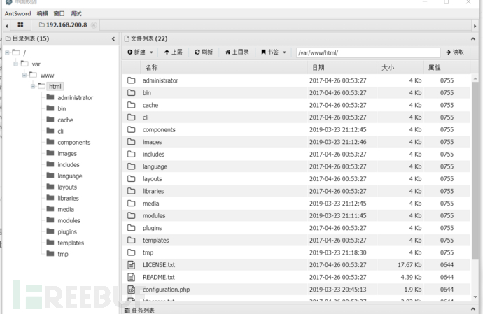 vulnhub靶场 DC-3靶机 渗透详细过程_vulhub dc3-CSDN博客
